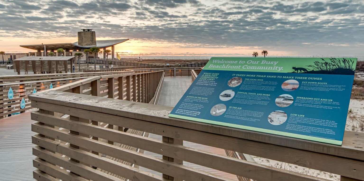 Interpretive Center | Alapark