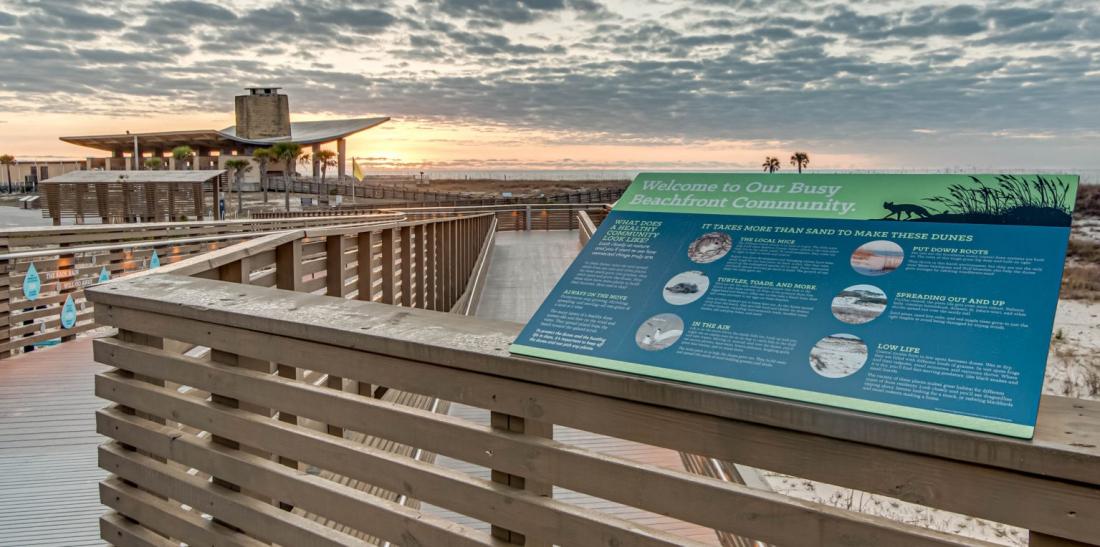 Interpretive Center | Alapark
